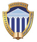 Akademiya bezopasnosti predprinimatelstva (Krasnogvardeyskaya ulitsa No:61), güvenlik görevlisi eğitim kursları  Nijni Tagil'den