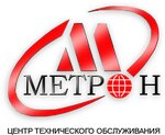 Metron (Navigatsionnaya ulitsa No:5), yazar kasa ve sarf malzemeleri  Krasnoyarsk'tan