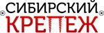 Sibkrep (Deputatskaya ulitsa No:98, Omsk), montaj ekipmanları  Omsk'tan