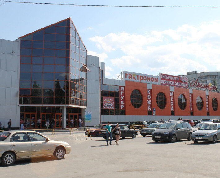 i̇nşaat firmaları SVV-Stroy Plyus, Tolyatti (Togliatti), foto