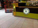 Panda bar (Bogdana Khmelnitskogo Avenue No:137Т), kahve dükkanları  Belgorod'dan
