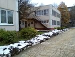 Mbou TsO № 25 Doshkolnoye otdeleniye (Plekhanova Street No:145, Tula), anaokulları  Tula'dan