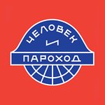 Chelovek i Parohod (Mytnaya Street No:74), al götür kahve  Moskova'dan