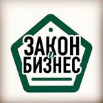 Zakon i Biznes Yuridicheskoye byuro Romana Lebedeva (Sacco and Vanzetti street No:104), hukuk büroları  Voronej'den