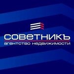 Sovetnik (ulitsa Rozy Lyuksemburg No:257), emlak ofisi  Irkutsk'tan