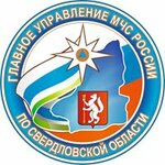 Fire department (ulitsa Lenina No:133), i̇tfaiye  Karpinsk'ten