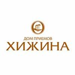 Baza otdykha Khizhina Ofis (Barklaya Street No:6с5), turistik tesisler  Moskova'dan