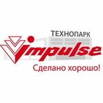 Tekhnopark Impulse (Yeletskaya Street No:26к2, Moscow), sanayi kuruluşu  Moskova'dan