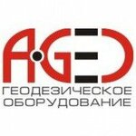 A-geo (Kuskovskaya Street No:20АкГ), jeodezik ekipman firmaları  Moskova'dan