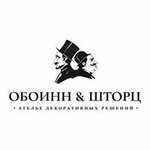 Oboinn & Shtorts (ulitsa imeni P.M. Gavrilova No:27), halı mağazaları  Krasnodar'dan