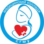 Medical College of the Saratov State Medical University named after V. I. Razumovsky (ulitsa 53-y Strelkovoy Divizii No:6/9), yüksekokul  Saratov'dan