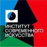 Institute of Modern Art, Design Faculty (Zagorskogo Drive No:23, Moscow), eğitim altyapısı  Moskova'dan