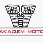 Academ-Moto (Vorobyovskoye Highway No:2), motosiklet tamiri  Moskova'dan