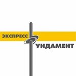 Ekspress-Fundament (Vagonostroitelnaya Street No:49), metal konstrüksiyon firmaları  Kaliningrad'dan