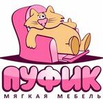 Pufik (Balkanskaya Street No:17), koltuk takımı mağazaları  Saint‑Petersburg'dan