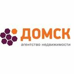 Domsk (ulitsa Dmitriyeva No:5/4), emlak ofisi  Omsk'tan