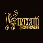 Ufimskij dzhaz-klub (50 Let SSSR Street No:8), gece kulüpleri  Ufa'dan