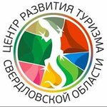 Tourism Development Center of Sverdlovsk Region (Moskovskaya Street No:11), devlet kurumları ve bakanlıklar  Yekaterinburg'dan