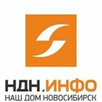 Ndn info (Bol'shevistskaya Street No:43), i̇nternet portalları  Novosibirsk'ten