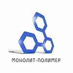 Monolit-Polimer (Kayuma Nasyri Street No:25), boru tesisatı ve aksesuarları  Kazan'dan