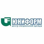 Tsentr Spetsialnoy Odezhdy (ulitsa Voykova No:34В), üniforma üreticileri  Serpuhov'dan