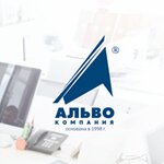 Alvo (Belinskogo Street No:83), telekomünikasyon ekipmanları  Yekaterinburg'dan