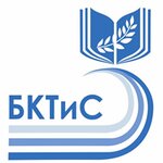 Baykalsky kolledzh turizma i servisa Gbou Spo (Krasnoflotskaya ulitsa No:2), yüksekokul  Ulan‑Ude'den