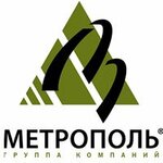 Kompaniya Metropol (Donskaya Street No:13), yatırım fonu firmaları  Moskova'dan