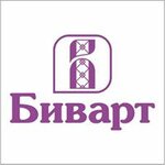 Stekolnaya masterskaya Bivart (Borodinskaya street No:46/50), cam atölye  Vladivostok'tan