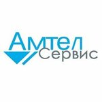 Амтел-Софт (Leningradskiy Avenue No:80к37), bilişim firmaları  Moskova'dan