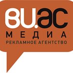 Виас медиа (Kievskaya street No:13), televizyon kanalları  Irkutsk'tan