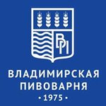 Vladimir Brewery (Khlebozavodskaya ulitsa No:16), bira fabrikası  Vladimir'den