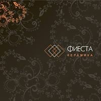 Toptancılar Fiyesta Keramika, Şçolkovo, foto