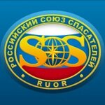 Russian union of rescuer (Zvyozdny Boulevard No:7), sivil toplum kuruluşları  Moskova'dan