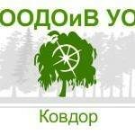 Otdel ODOiV Mku Yo Kovdor (Komsomolskaya ulitsa No:15), eğitim denetim kurumları  Kovdor'dan