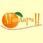 Mandarin (ulitsa Kosmonavtov No:102), kutlama ürünleri  Cherkessk'ten
