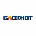 Bloknot Kamyshin (ulitsa Nekrasova No:19Д), i̇nternet portalları  Kamyşin'den