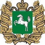 Департамент финансов Томской области (Lenin Avenue No:111), belediyeler, devlet daireleri  Tomsk'tan