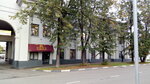 Kristinn (1st Perova Polya Drive No:9с1), otel  Moskova'dan