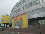 Gvozd' (Volokolamskoye Highway No:103), alışveriş merkezleri  Moskova'dan