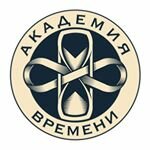 Akademiya Vremeni (Barabanny Lane No:4), kişisel gelişim merkezi  Moskova'dan