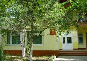 Anaokulları Детский сад № 21 Брусничка, Sayansk, foto