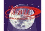 Центр комплексного обслуживания Культура Арзамасского района Нижегородской области (Shkolnaya ulitsa No:2, derevnya Beryozovka), belediyeler, devlet daireleri  Nijegorodskaya oblastından