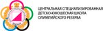 Детско-юношеская спортивная школа № 4 (Frunze Street No:25), spor okulları  Petrozavodsk'tan