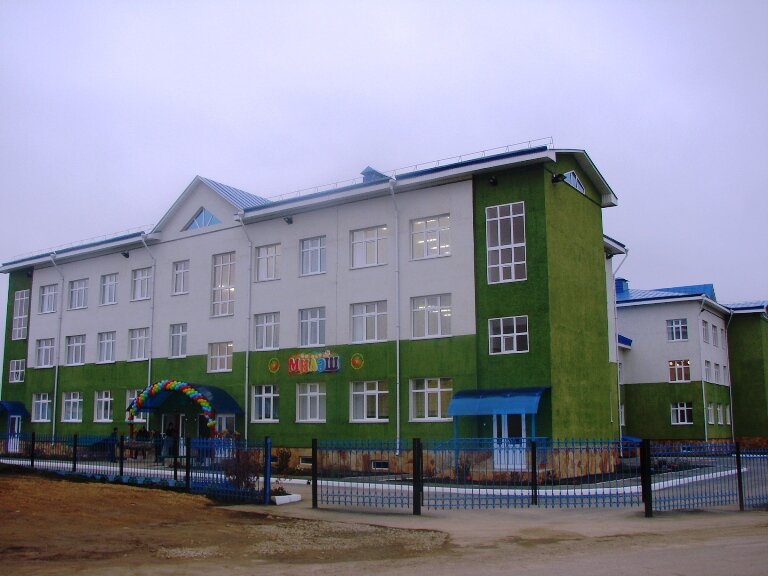 Anaokulları Детский сад Миляш, Baymak, foto