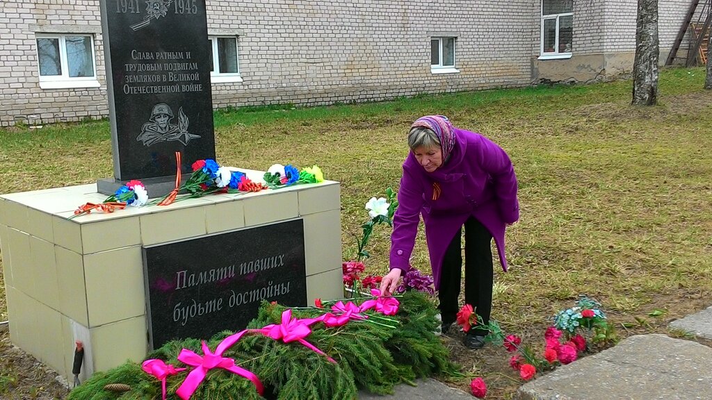 Ortaokul Средняя школа имени П.И. Беляева, Vologodskaya oblastı, foto