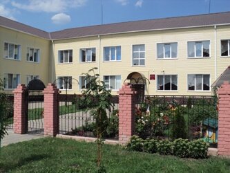 Anaokulları Центр развития ребёнка-детский сад Кристаллик, Belgorodskaya oblastı, foto