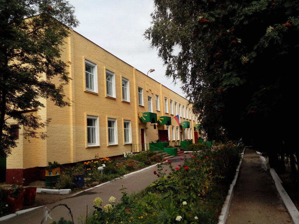 Anaokulları Детский сад Лучик, Bolhov, foto