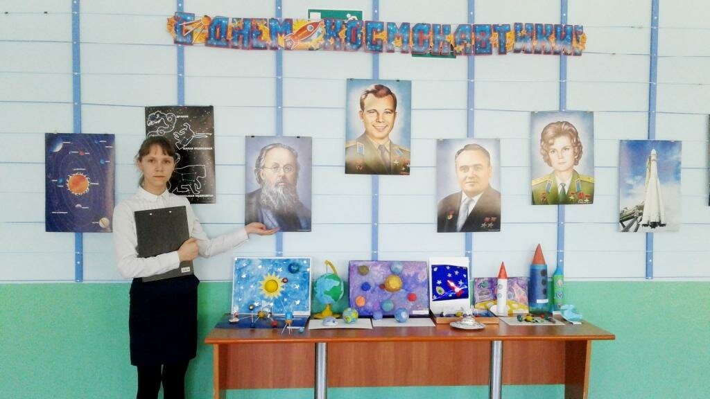 Ortaokul Maou Uvatskaya srednyaya obshcheobrazovatelnaya shkola, Tümen (Tiumenskaya) oblastı, foto