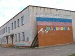 Детский сад Солнышко (Bryansk Region, Surazh), anaokulları  Suraj'dan